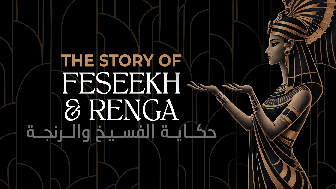 The Story of Feseekh & Renga: From Ancient Egypt to Today – Seafood Factory
