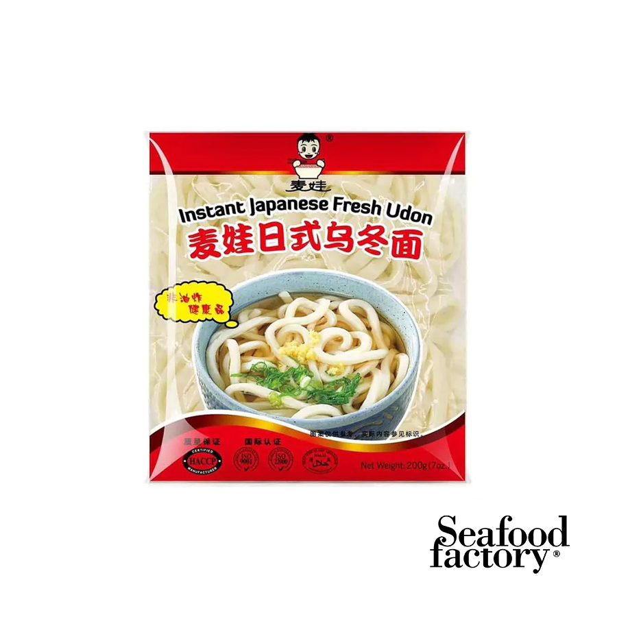 Udon Japanese noodles - 200 gm – Seafood Factory